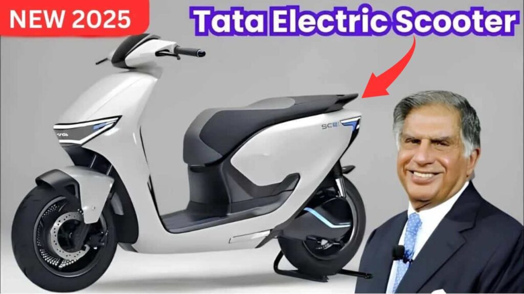 Tata Electric Scooter 2025: Ratan जी के इलेक्ट्रिक स्कूटर भारत में हुई लॉन्च 200 Km रेंज के साथ